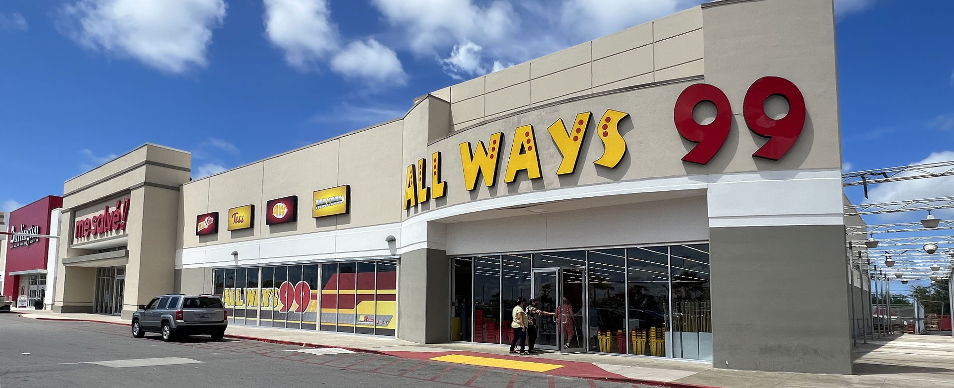 PONCE TOWNE CENTER | Gator Investments